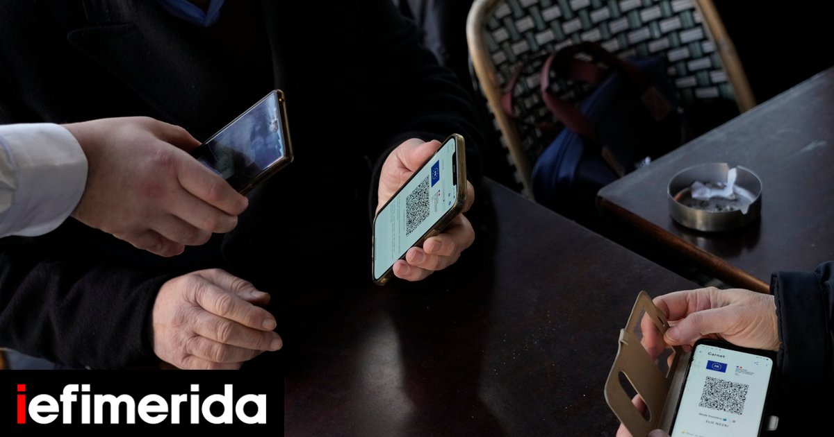 Αρση μέτρων για τον κορωνοϊό από 1η Μαΐου -Πιστοποιητικά τέλος, τι θα ...
