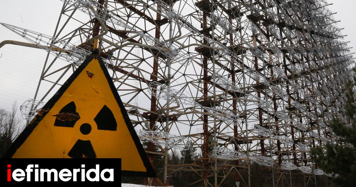 Ουκρανία: Καταγράφονται αυξημένα επίπεδα ραδιενέργειας στο Τσερνόμπιλ ...