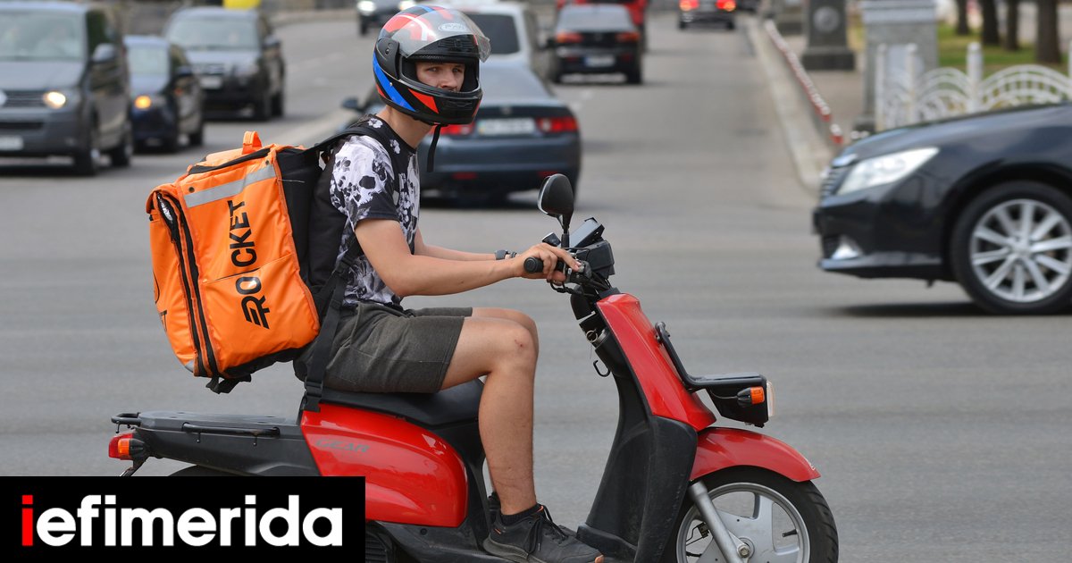 Αποχωρεί αιφνιδίως από την Ελλάδα η Rocket Delivery ουκρανικών ...