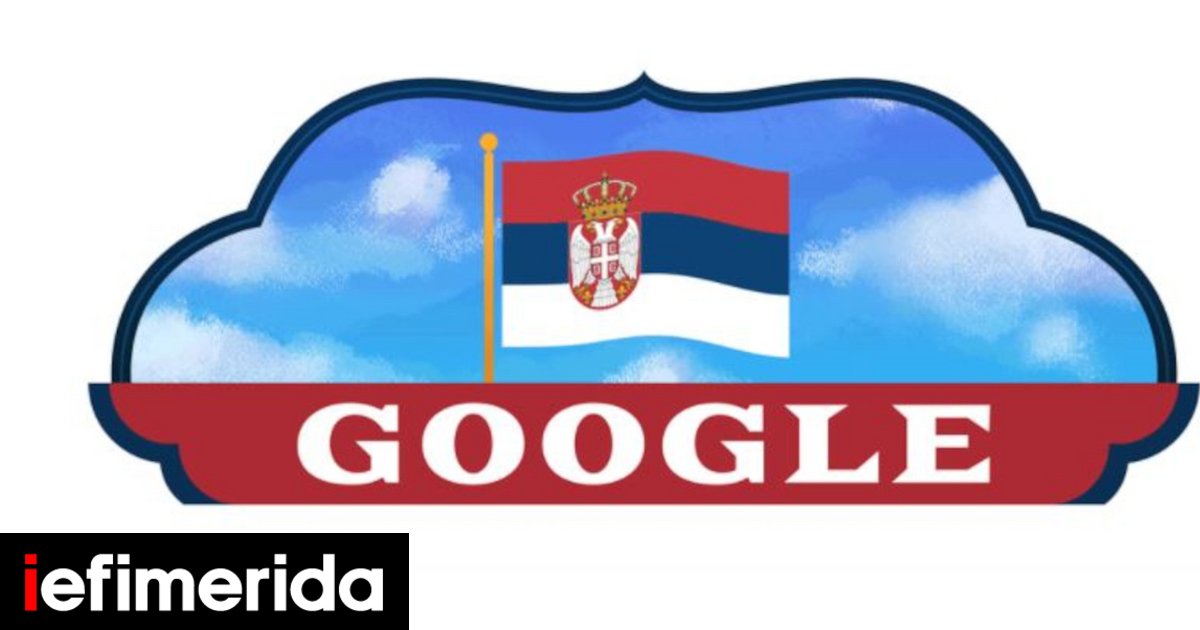 Το Google Doodle τιμάει την Εθνική Ημέρα της Σερβίας - iefimerida.gr
