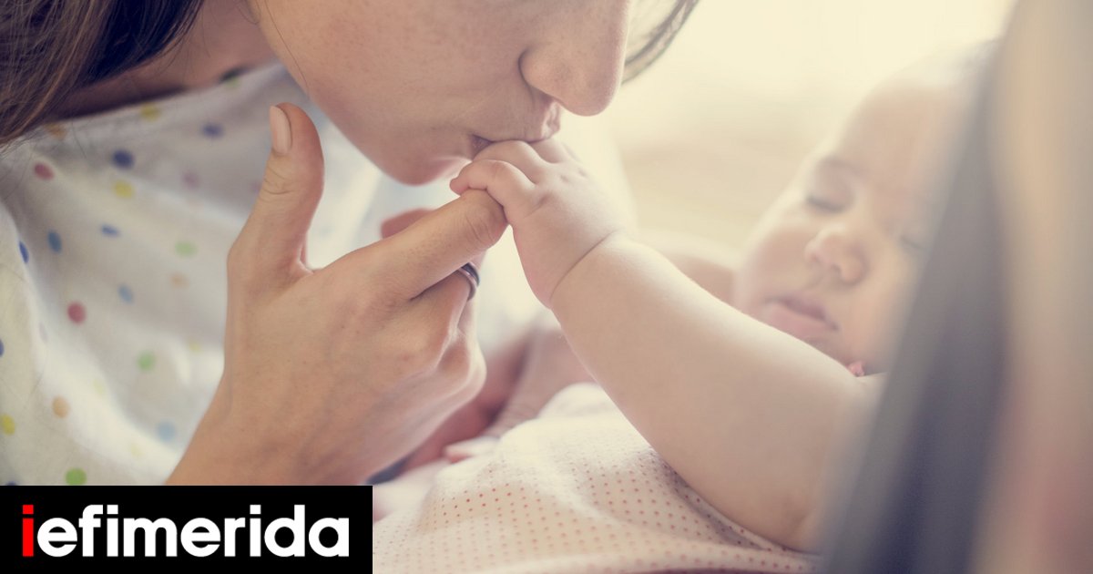 Τι επίδομα δικαιούμαι όταν γεννήσω: Η αίτηση, το χορηγούμενο ποσό και ...