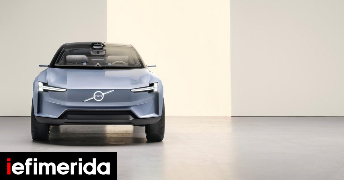 Volvo: «Τελειώνει» τον ανταγωνισμό στα ηλεκτρικά με αυτονομία 1.000 χλμ ...