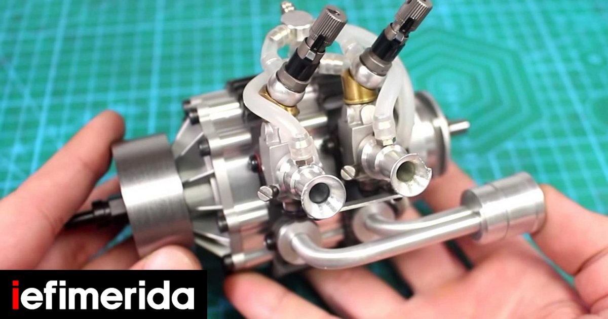 O μικρότερος κινητήρας Wankel στον κόσμο κατασκευάστηκε από Youtuber ...
