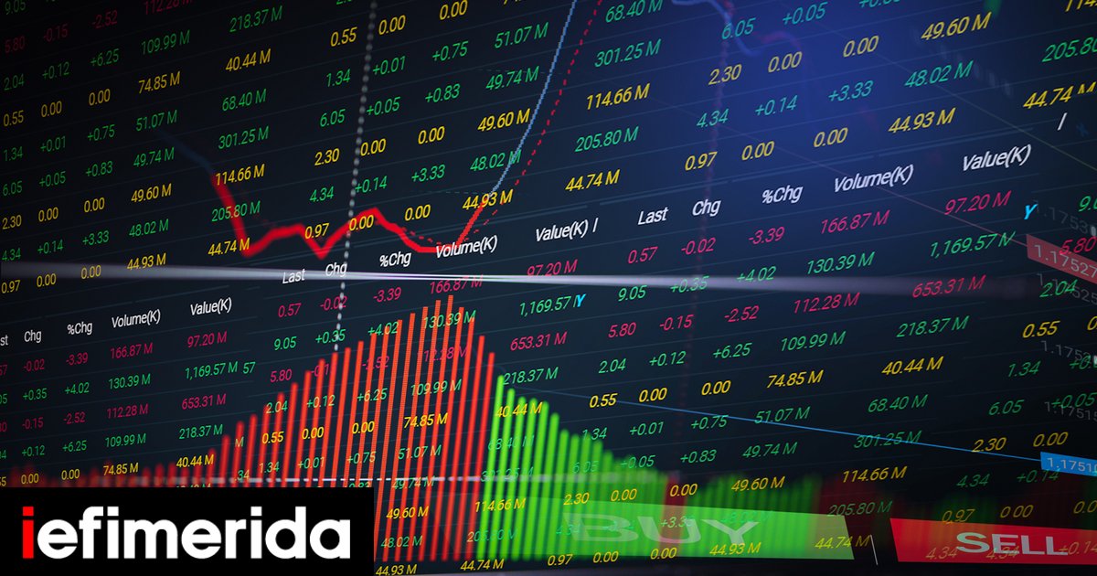 Το ευρώ υποχωρεί 0,17% στα 1,172 δολάρια, σήμερα τελευταία μέρα του 2025 - iefimerida.gr