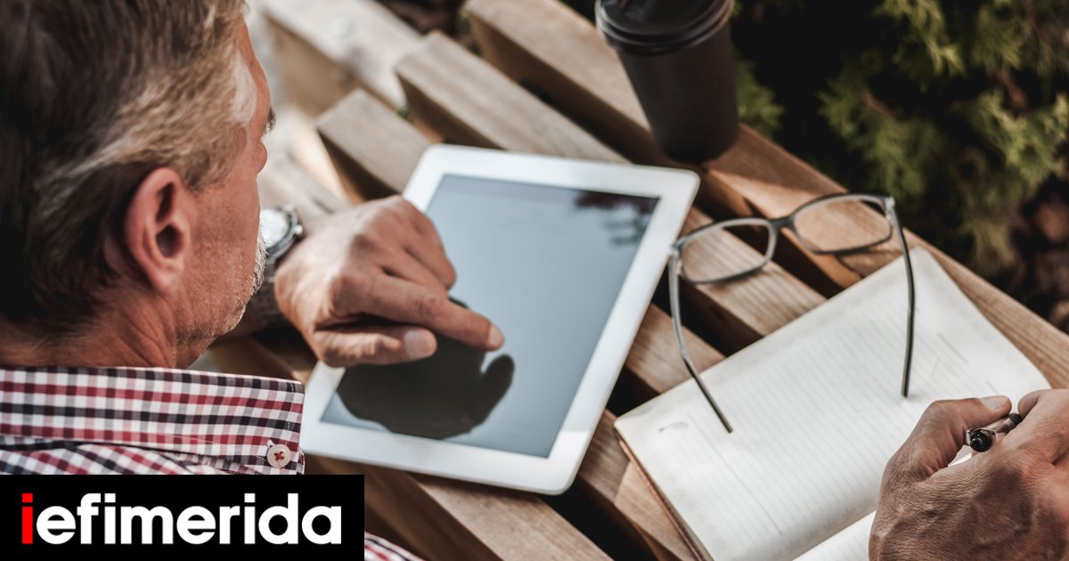 Μεσήλικες και τρίτη ηλικία μαθαίνουν τη χρήση διαδικτύου -Κάνουν ...