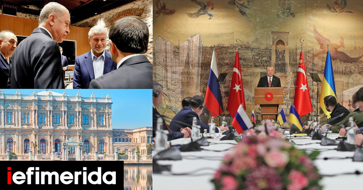 Στην Κωνσταντινούπολη Ουκρανοί και Ρώσοι διαπραγματευτές -Μίλησε ο ...