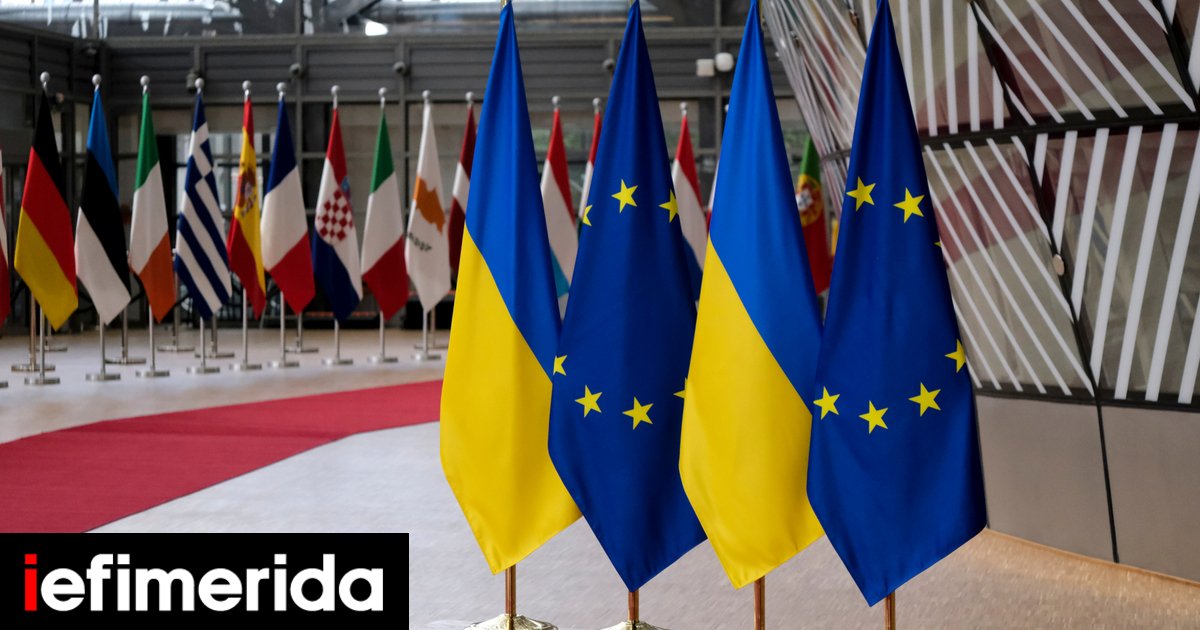 Ουκρανία: Ποιοι ηγέτες επισκέφθηκαν το Κίεβο μετά τη ρωσική εισβολή ...
