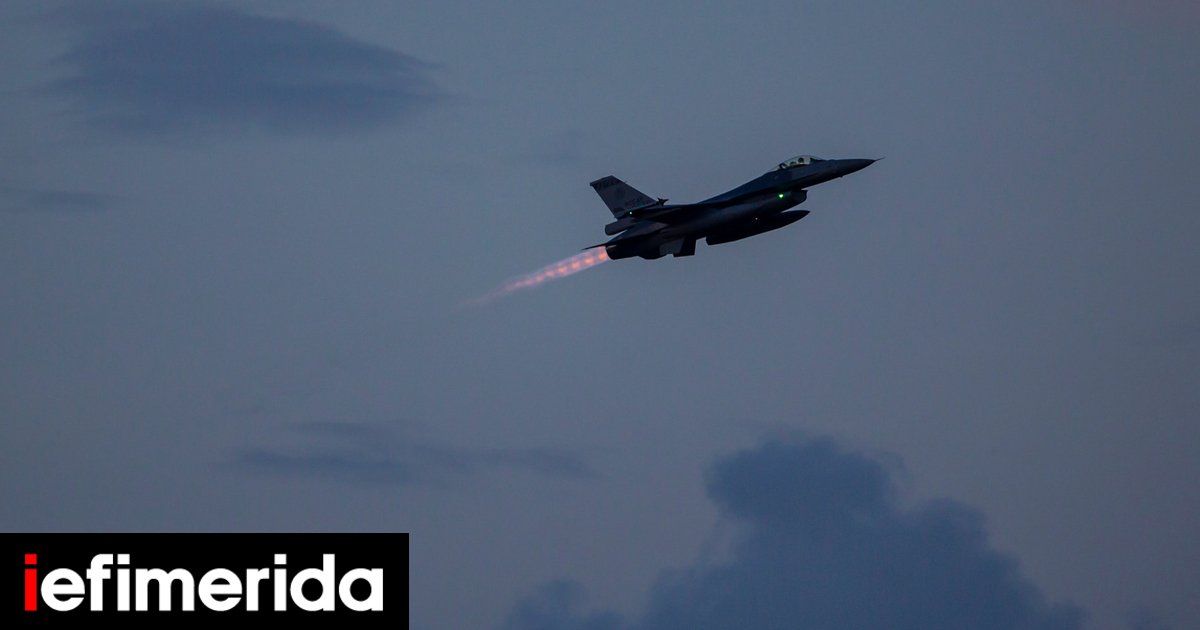 Νυχτερινές παραβιάσεις από την Τουρκία: F-16 παραβίασαν τον εθνικό ...