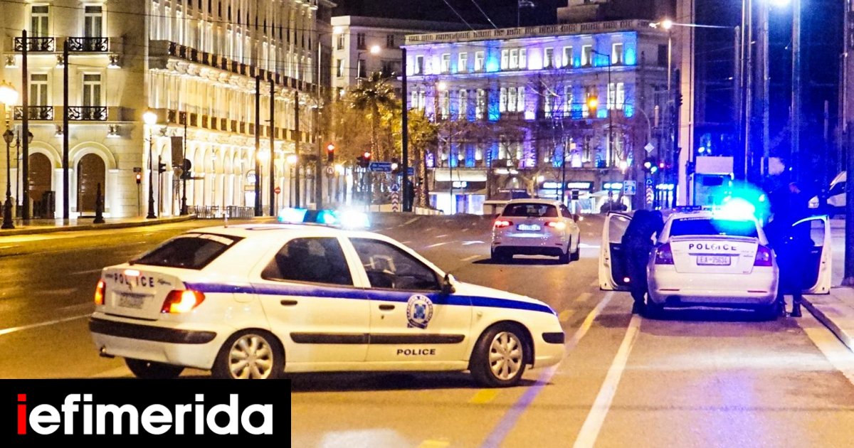 Περιπολικά και ασθενοφόρα: Σε ποιες περιπτώσεις επιτρέπεται η χρήση του ...