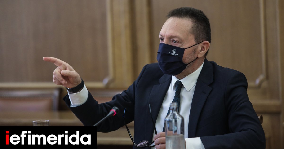 Στουρνάρας: Αυξάνονται διαρκώς οι ανησυχίες για την ασφάλεια στις ...