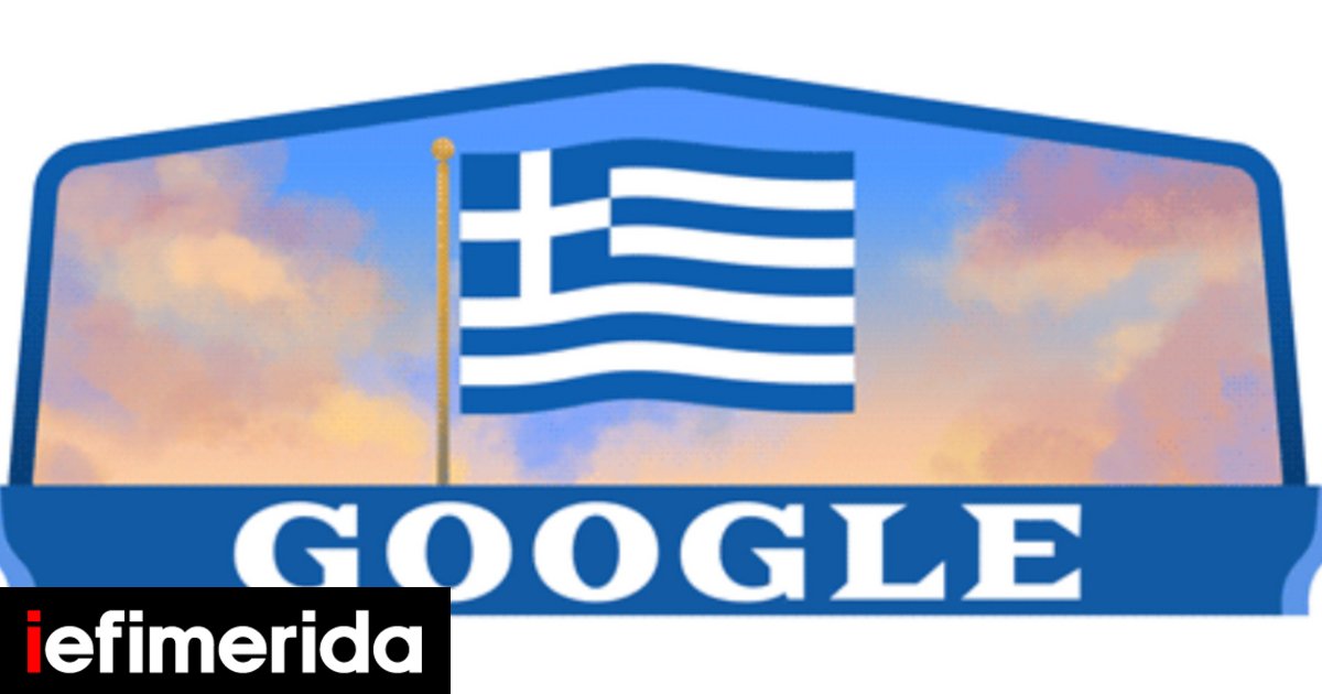 Στην Επανάσταση του 1821 αφιερωμένο το σημερινό doodle της Google - iefimerida.gr