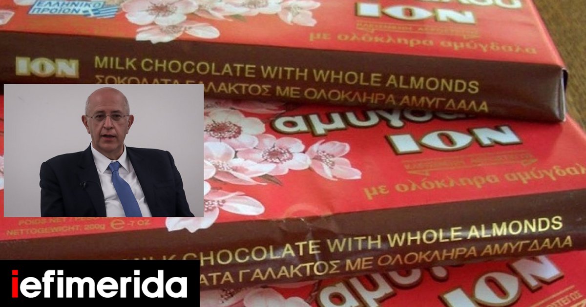 Spyros Theodoropoulos to acquire 45% of shares in ION SA - iefimerida.gr