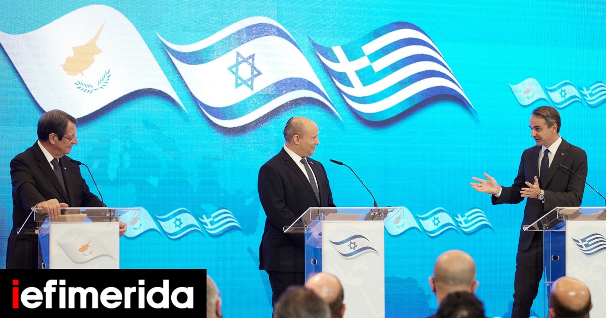 Greece-Cyprus-Israel trilateral at foreign ministers' level in Athens ...