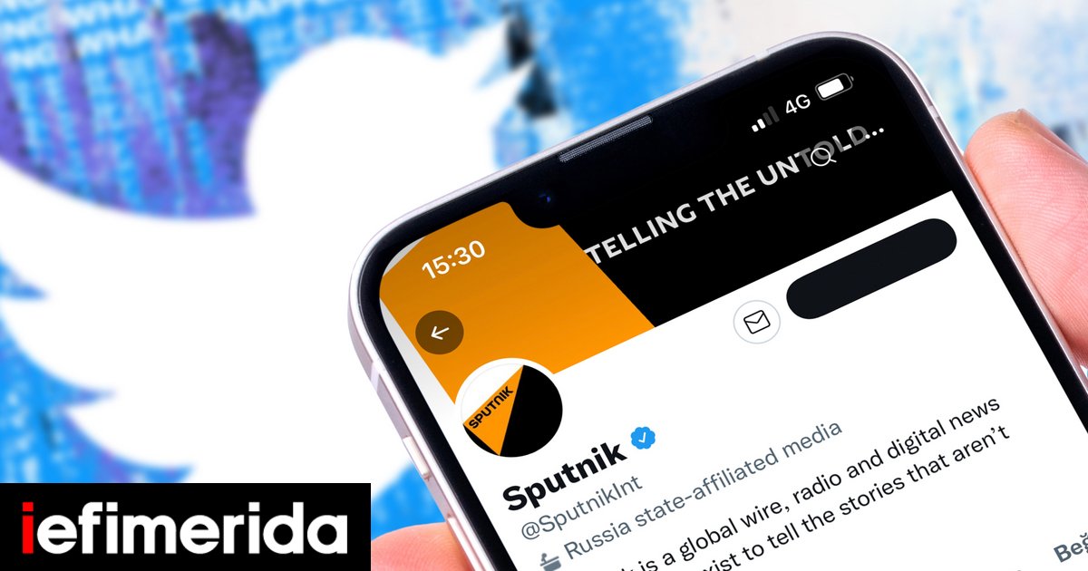 Ουκρανία: Το Twitter μπλόκαρε το περιεχόμενο των RT και Sputnik στην ΕΕ - iefimerida.gr