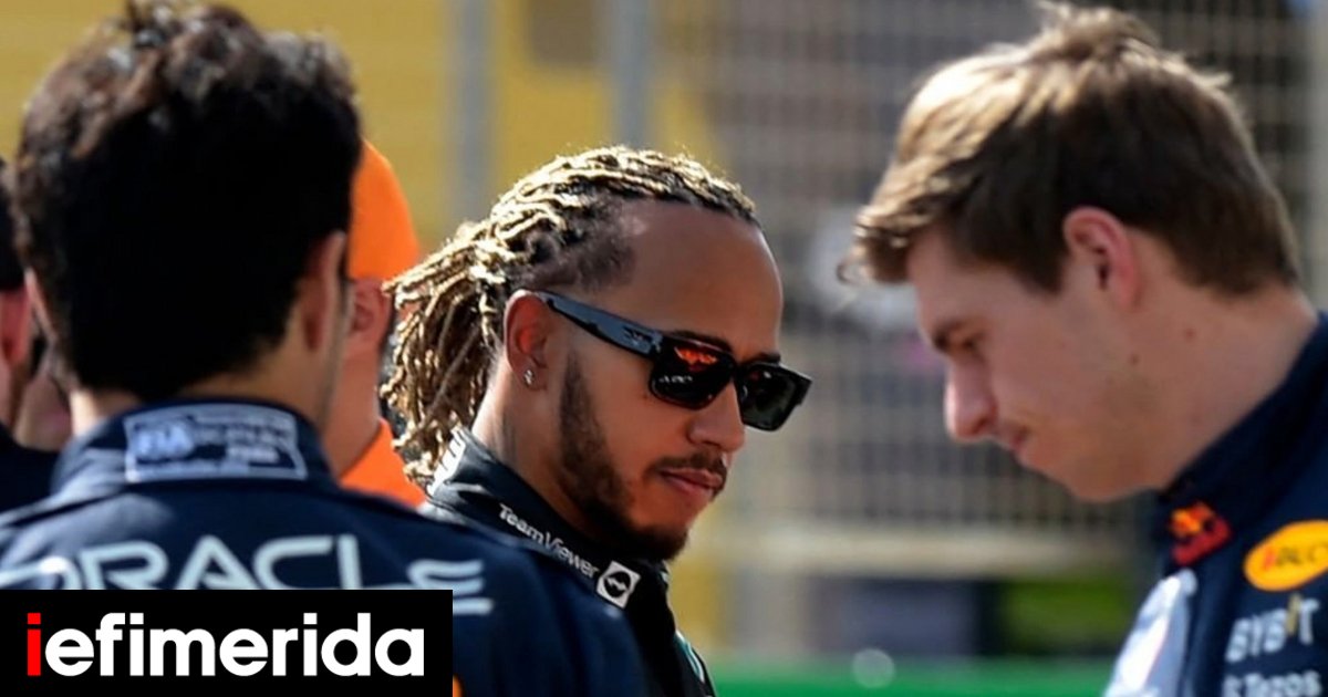 Formula 1: Το πρόγραμμα τηλεόρασης για δοκιμές, κατατακτήριες, αγώνα -Τι ώρα και σε ποια κανάλια ...