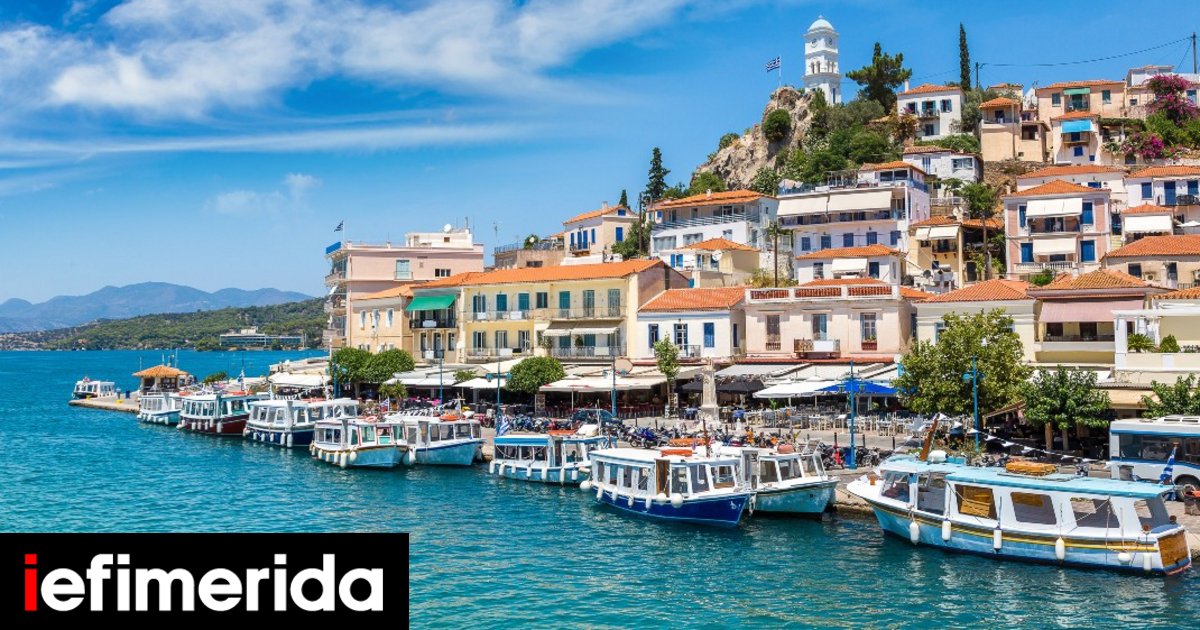 Πάσχα: 3 προορισμοί για να αποδράσετε την τελευταία στιγμή - iefimerida.gr