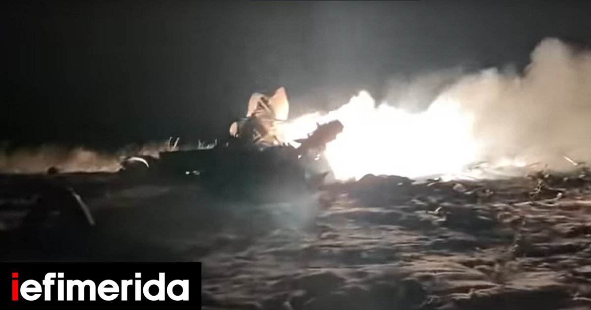 Ρουμανία: Στους 7 οι νεκροί στρατιωτικοί από τη συντριβή ελικοπτέρου ...