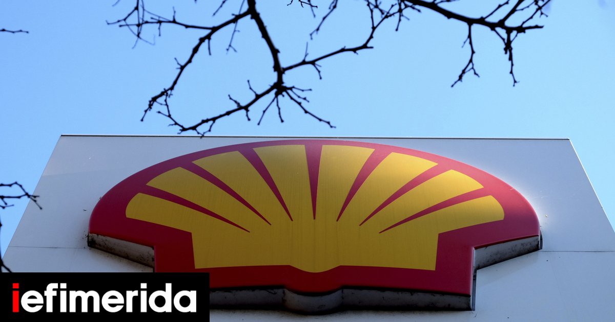 Κέρδη ρεκόρ για την Shell -Δίνει μπόνους 8% στους υπαλλήλους της ...
