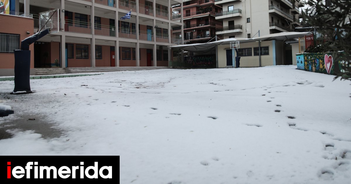 Κακοκαιρία «Φίλιππος» -Δυτική Μακεδονία: Με προβλήματα η λειτουργία των ...