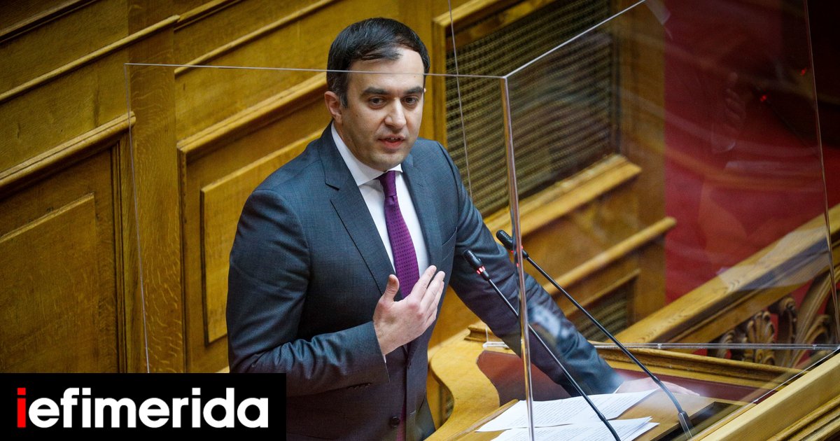 15o Συνέδριο της ΝΔ - Τάσος Χατζηβασιλείου: Η Νέα Δημοκρατία είναι η ...