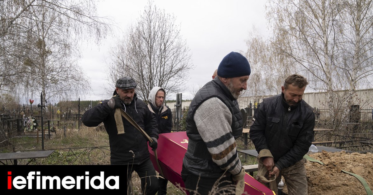 Ευρωπαϊκή Επιτροπή: Προτείνει να ενισχυθεί η εντολή της Eurojust για ...