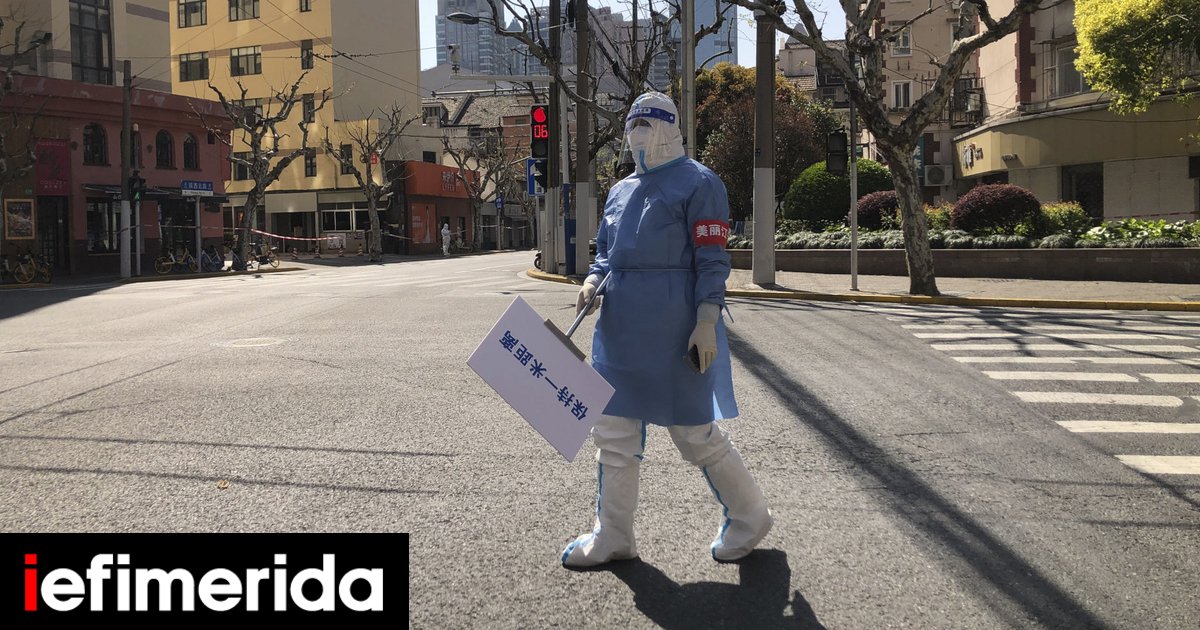 H Σανγκάη θέτει ως ορόσημο την 20η Απριλίου για τη χαλάρωση του lockdown - iefimerida.gr