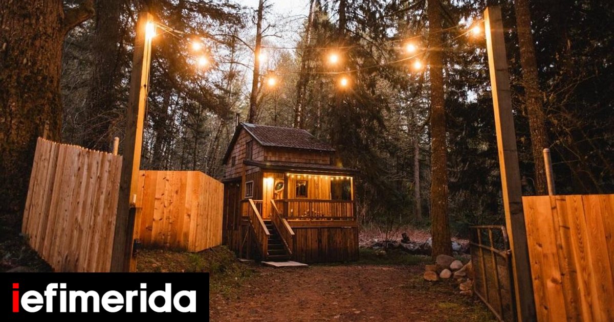 Τα πιο περιζήτητα σπίτια στο Airbnb βρίσκονται στη μέση του πουθενά ...
