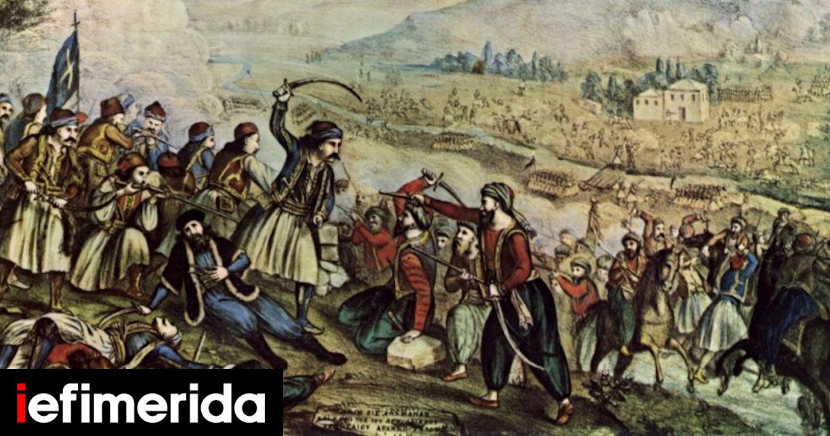 Επανάσταση 1821: Η μάχη στο Λεβίδι που δόθηκε σαν σήμερα, ήταν η πρώτη ...