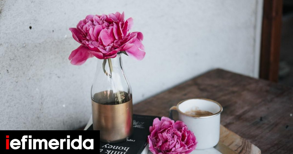 Aυτά είναι τα 7 λουλούδια που αντέχουν περισσότερες ημέρες στο βάζο ...