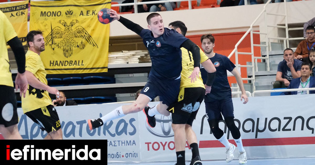 Χάντμπολ: Τεράστια έκπληξη στον τελικό Κυπέλλου -Η Πυλαία νίκησε και ...