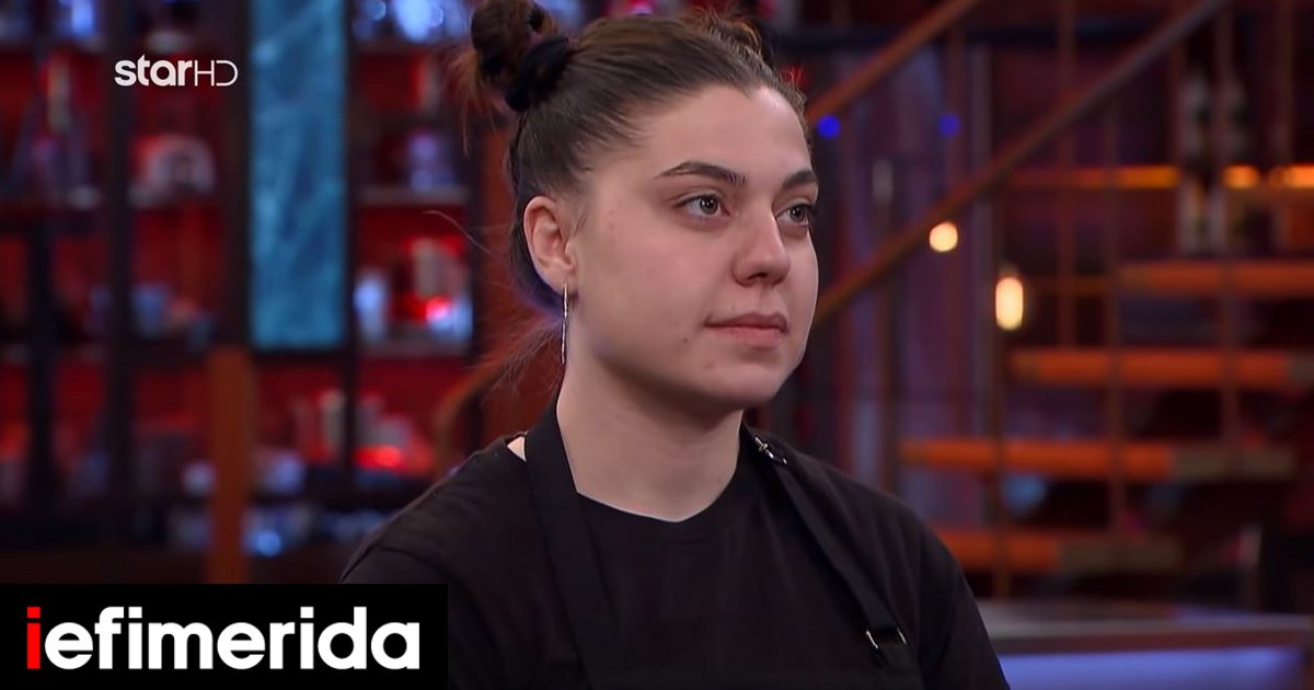 Masterchef 2022: Αποχώρησε οικειοθελώς η Φανή Ζιώγα: Είμαι bisexual και το συνειδητοποίησα στα ...
