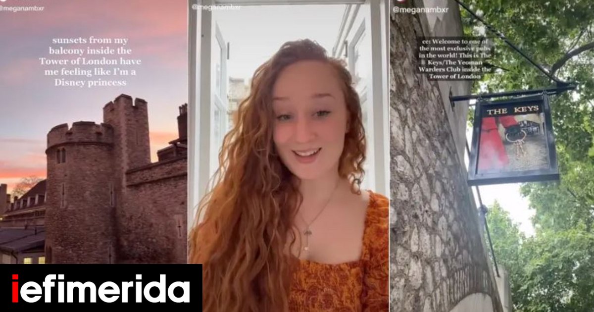 Πώς είναι να ζεις στον Πύργο του Λονδίνου -Τα βίντεο μιας TikToker που ...