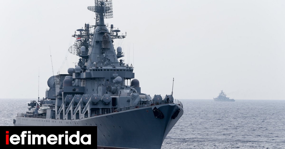 Βαρύ πλήγμα για τη Ρωσία η βύθιση της ναυαρχίδας της, Moskva -Τι ...