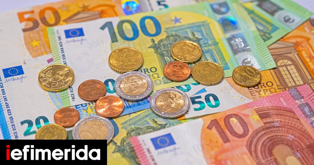Επιταγή ακρίβειας: Σήμερα η έκτακτη οικονομική ενίσχυση 200 ευρώ σε ...