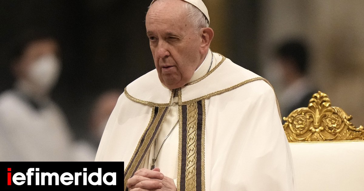 Πάπας Φραγκίσκος: Βρήκε «φάρμακο» για τον πόνο στο γόνατο -«Θέλει ...