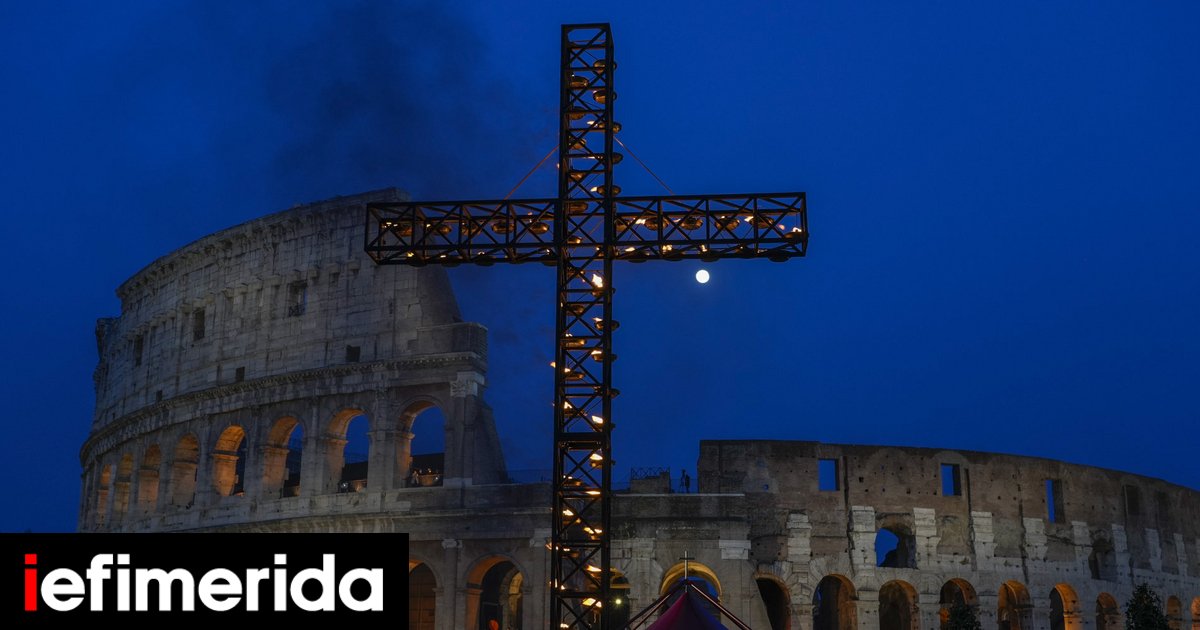Μεγάλη Παρασκευή Καθολικών στο Κολοσσαίο: Τον ξύλινο σταυρό σηκώνουν ...
