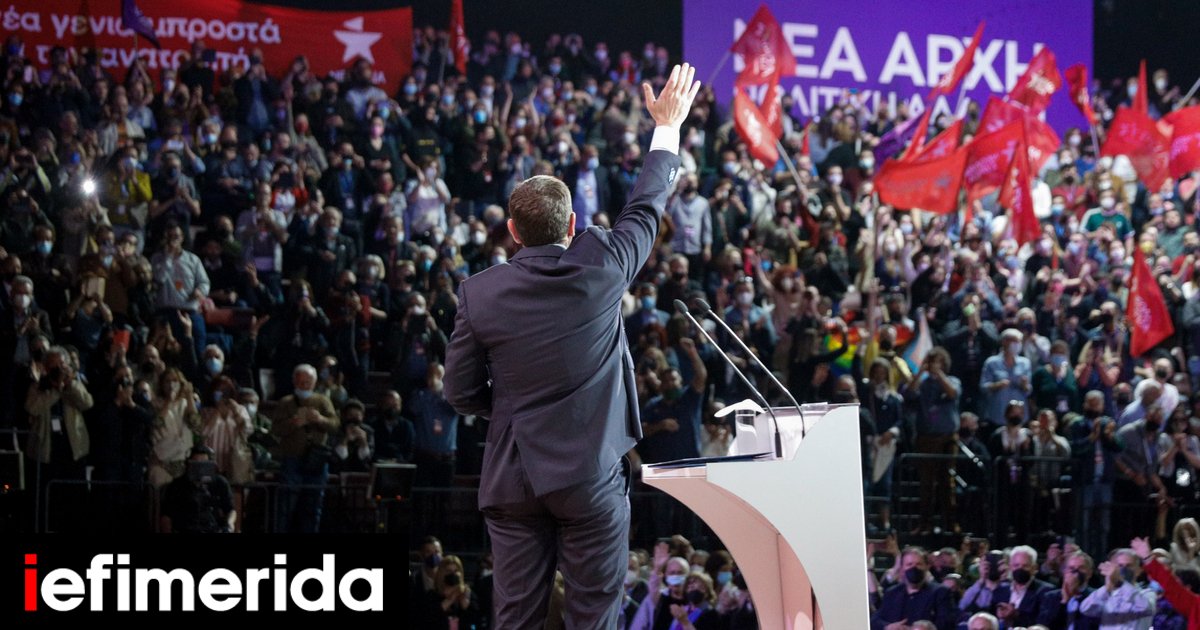 Συνέδριο ΣΥΡΙΖΑ: Με τις ομιλίες των συνέδρων συνεχίζεται η δεύτερη μέρα ...
