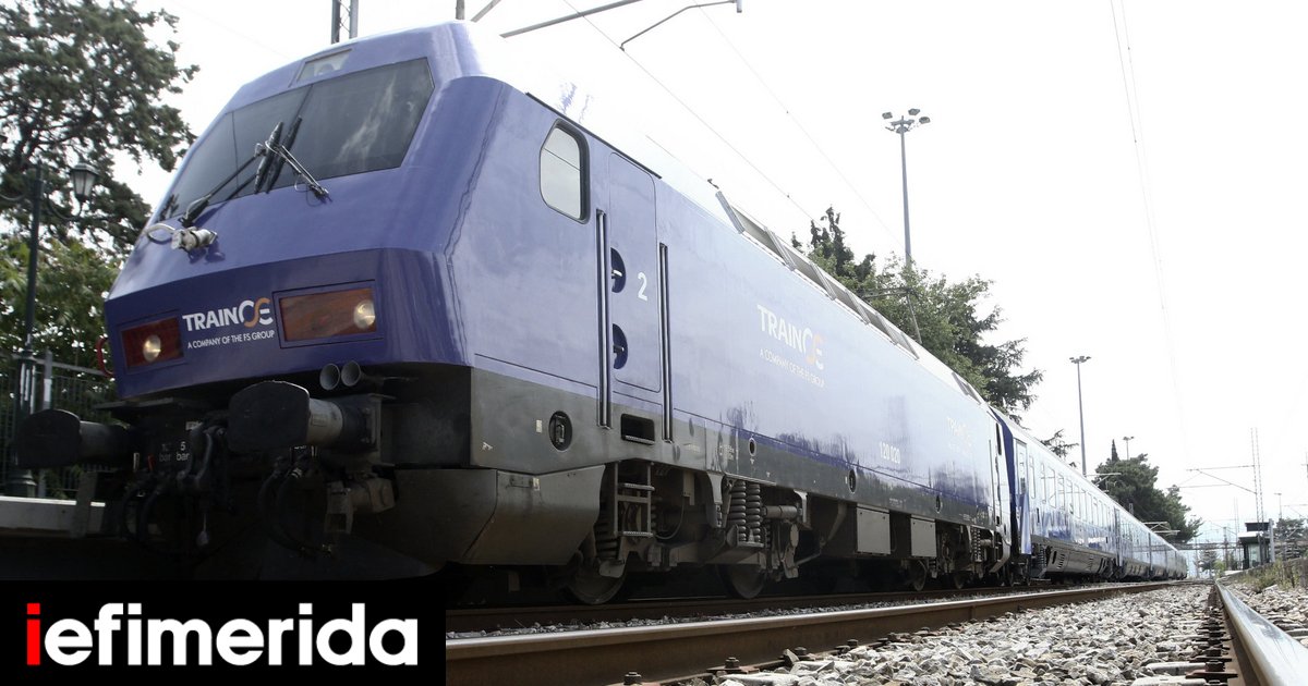 Η ανακοίνωση της Hellenic Train για την παράσυρση οχήματος από αμαξοστοιχία στο Σουφλί ...