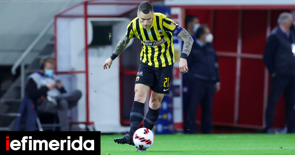 ΑΕΚ: Διάστρεμμα ο Βράνιες - iefimerida.gr