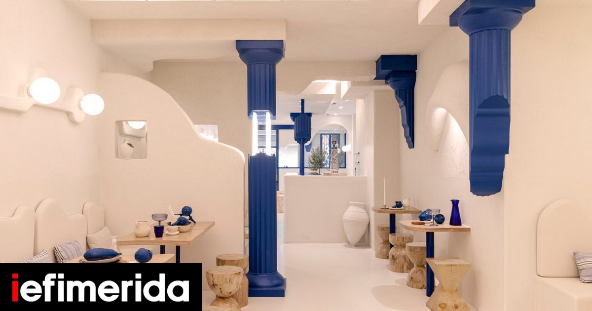 Το design σoυβλατζίδικο που φέρνει το Αιγαίο στη Βαλένθια -Mε τζατζίκι ...