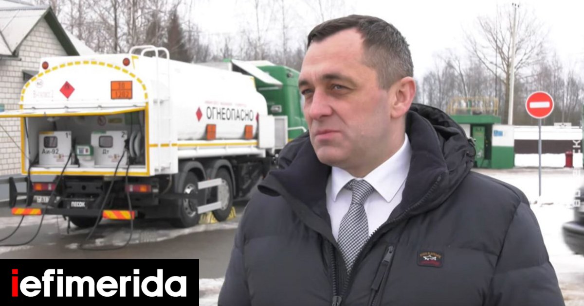 Ο Ρώσος ολιγάρχης και το δηλητήριο του βατράχου -Ο μυστηριώδης θάνατος ...