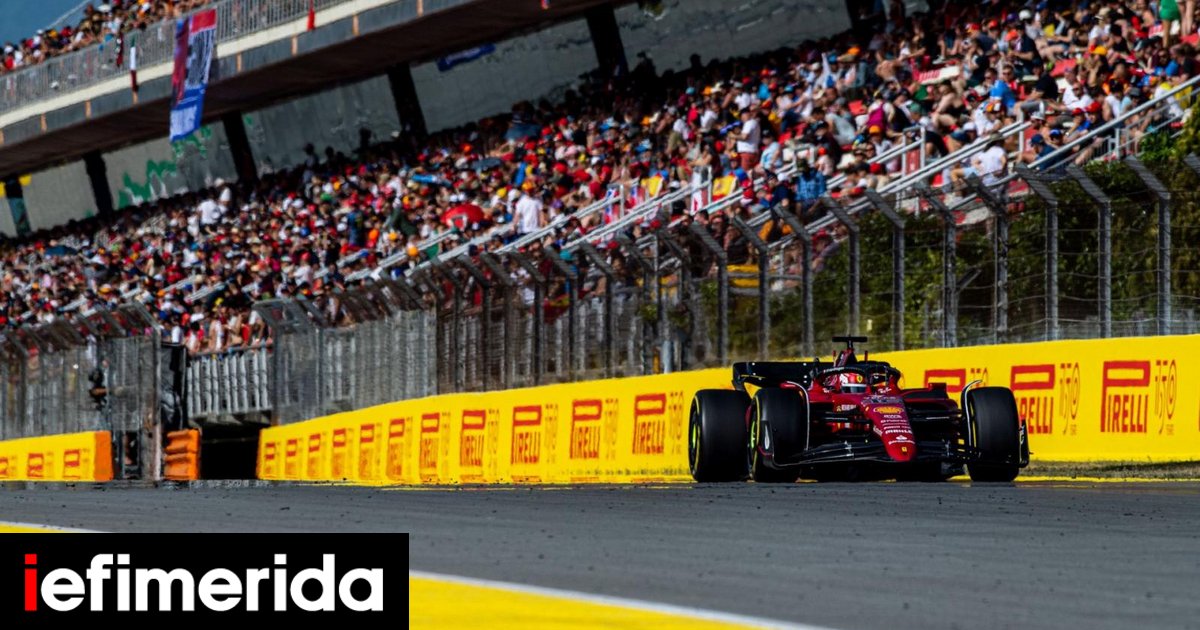 Formula 1: Δραματική pole position για Leclerc στη Ισπανία - iefimerida.gr