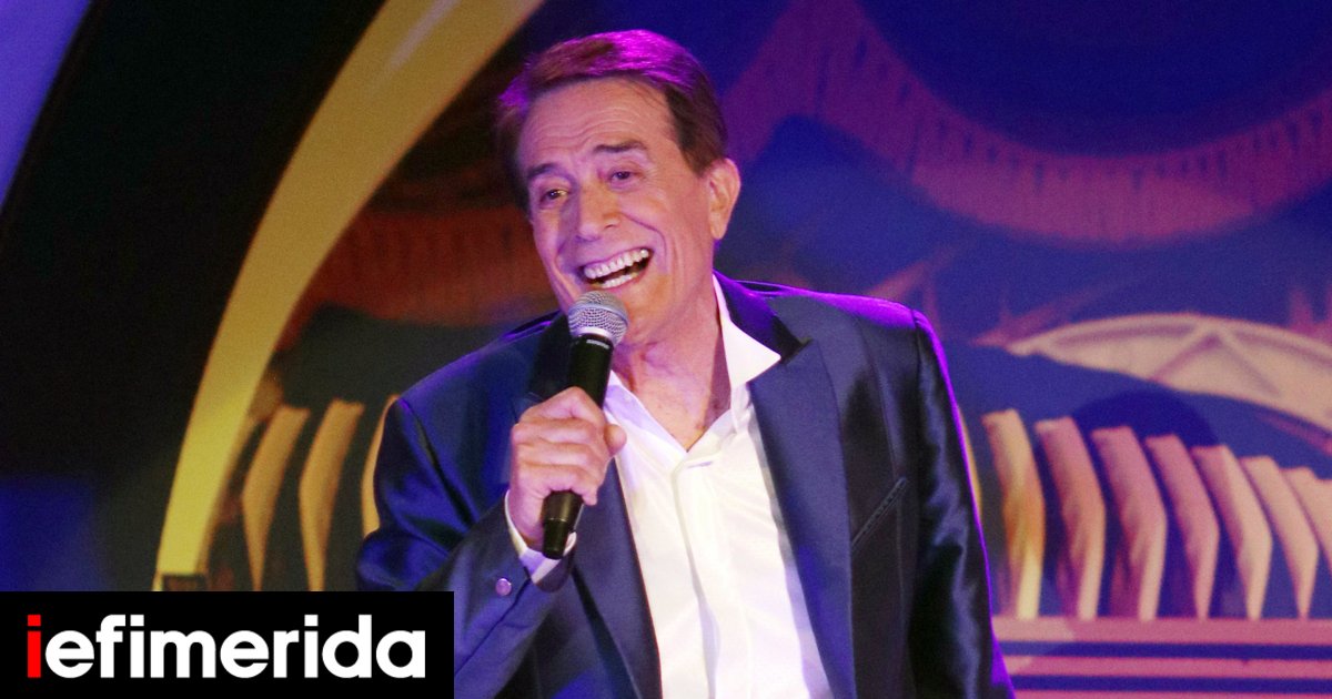 Δάκης: Η καλλιτεχνική του πορεία μέσα από 50 συλλεκτικά εξώφυλλα ...