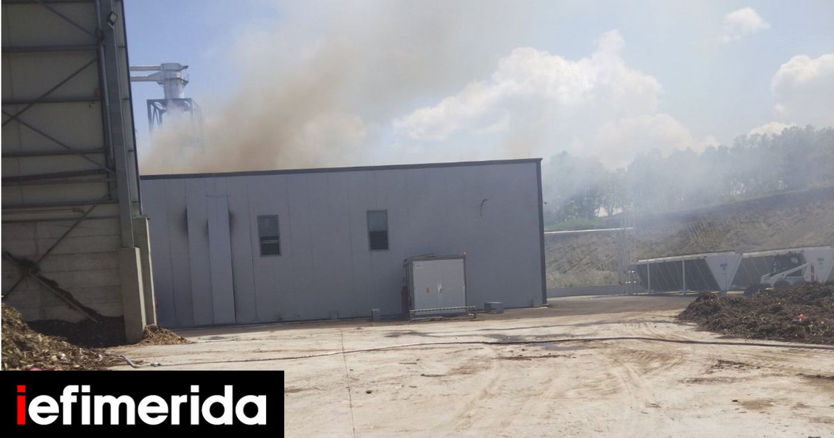 Ισχυρή έκρηξη σε εργοστάσιο ξυλείας στα Γρεβενά -Ενας 28χρονος σοβαρά ...