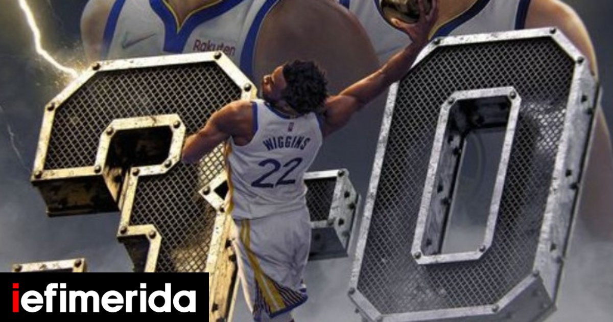 NBA Playoffs: Ασταμάτητοι οι Γουόριορς, έκαναν το break στο Ντάλας και το 3-0 στους τελικούς της ...