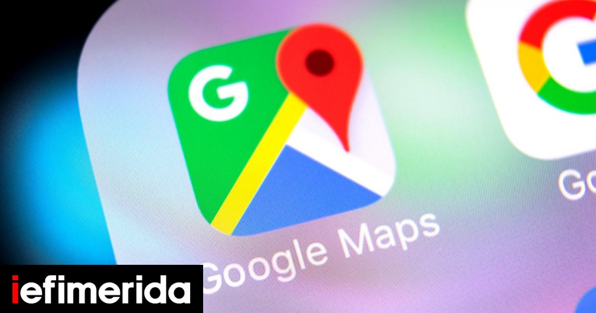 Google Maps: Έτσι σου γλιτώνουν χρήματα στο βενζινάδικο - iefimerida.gr