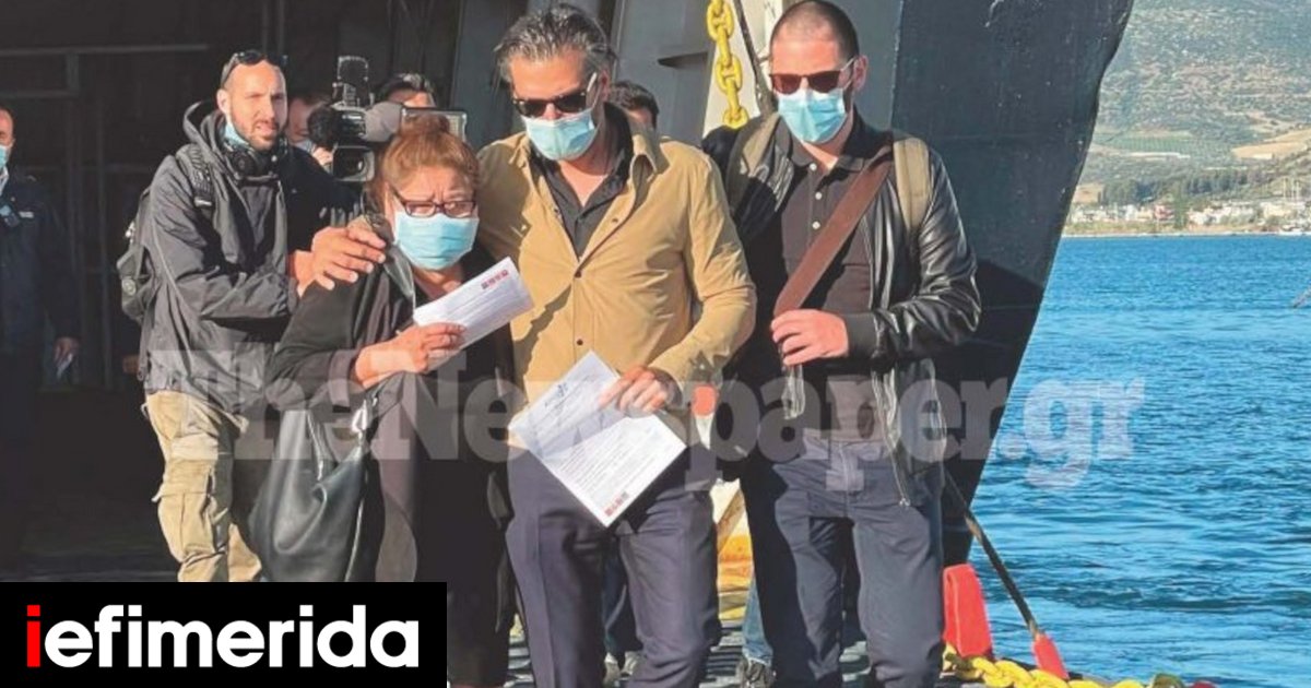 Οικογένεια Καρολάιν για την καταδίκη του Αναγνωστόπουλου: Είναι ...