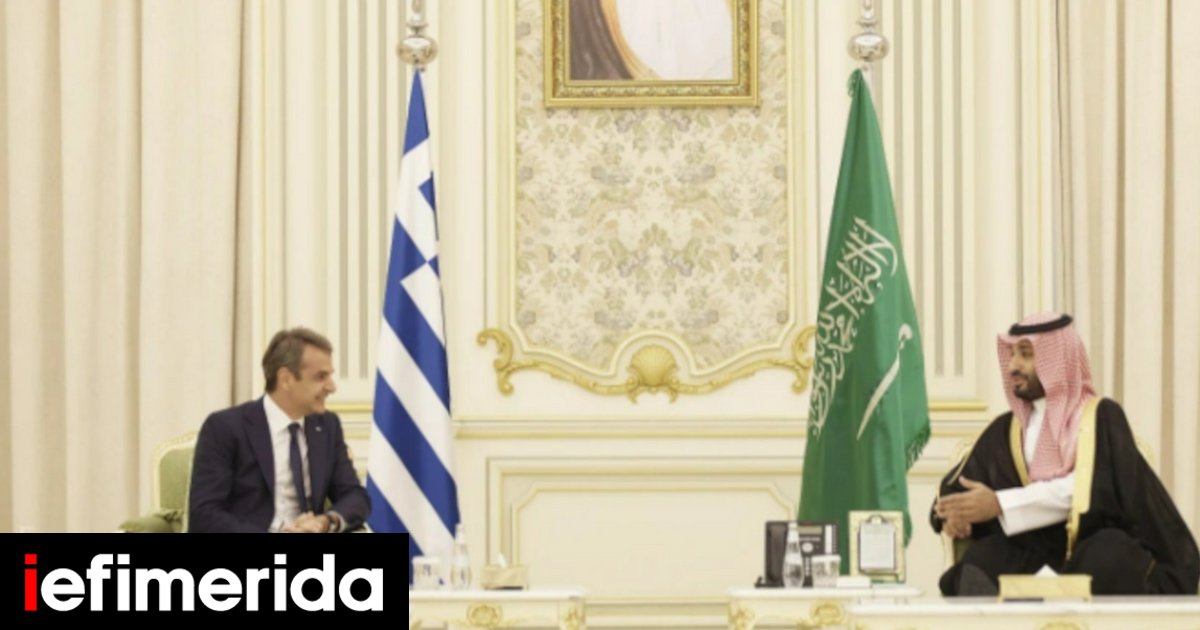 Επικοινωνία Μητσοτάκη με τον πρίγκιπα διάδοχο της Σαουδικής Αραβίας ...
