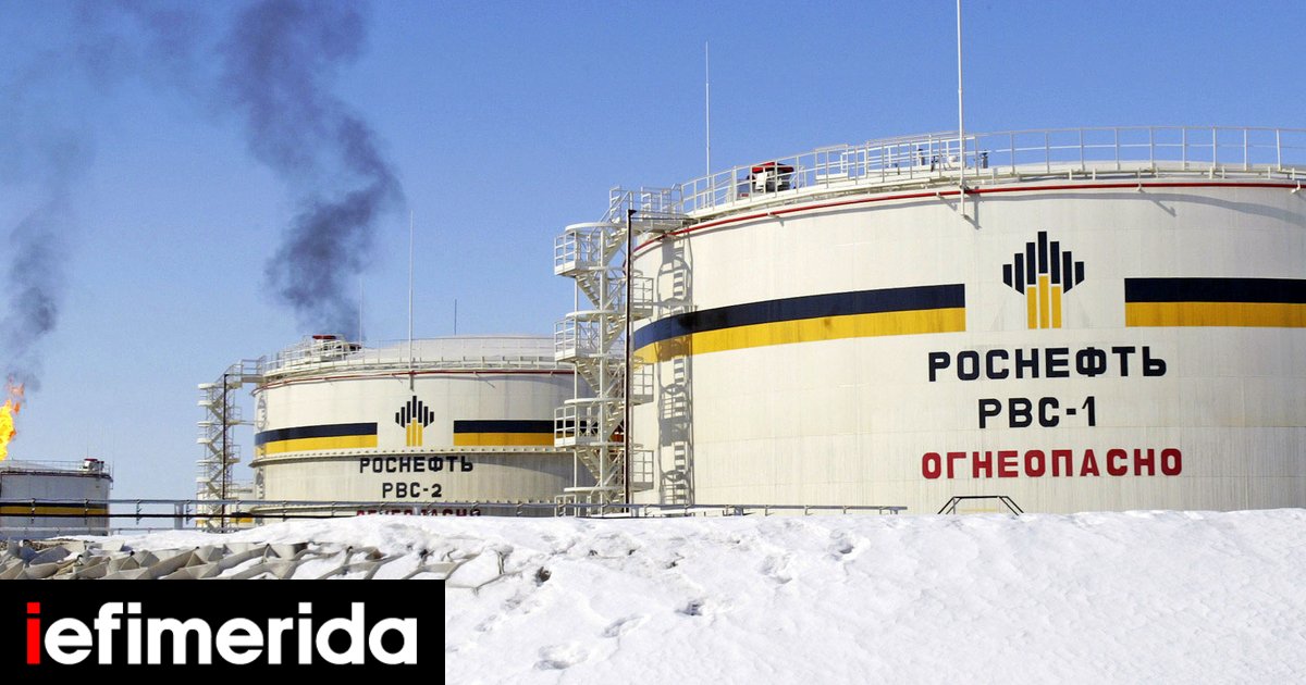 Ρωσικό πετρέλαιο: Η Ουκρανία θέλει πλαφόν στα 30 δολάρια το βαρέλι -Για ...