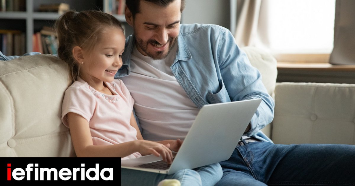 Τι είναι το Ψηφιακό Βιβλιάριο Υγείας Παιδιού: Πώς μπορείτε να το ...